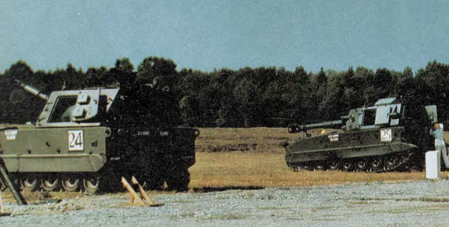 M109 M-109 Description identification pictures picture photo image US ...