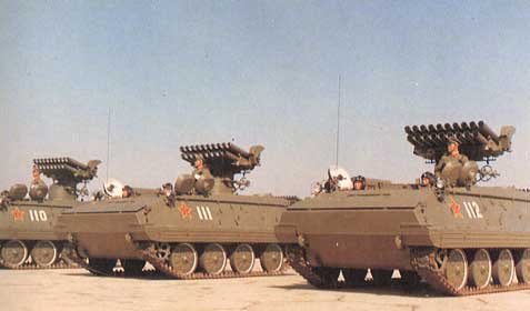 Type 70 Type70 Pictures picture Photo Image Chinese multiple rocket ...