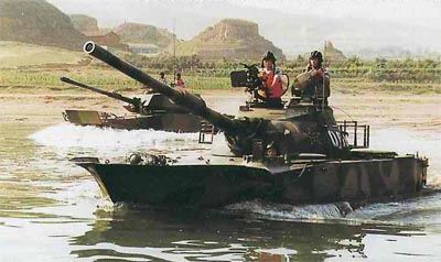 Chinese Type 63 Chinois Description identification pictures picture ...