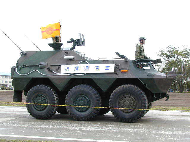 Japanese Type 82 Japonais Description identification pictures picture ...