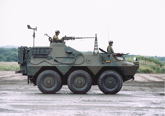 Japanese Type 82 Japonais Description identification pictures picture ...