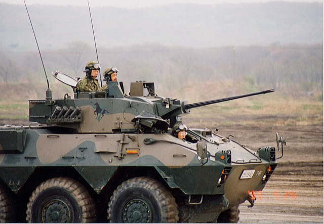 Japanese Komatsu Type 87 Japonais Description identification pictures ...