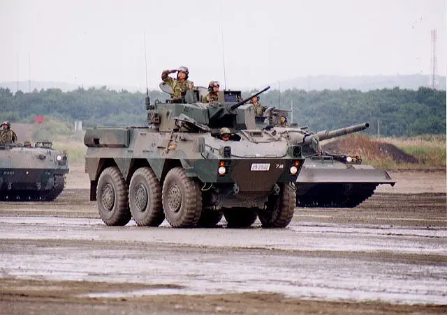 Japanese Komatsu Type 87 Japonais Description identification pictures ...