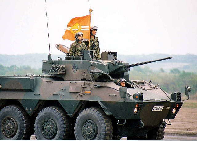 Japanese Komatsu Type 87 Japonais Description identification pictures ...