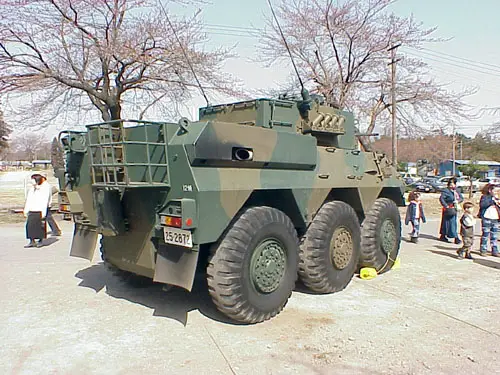 Japanese Komatsu Type 87 Japonais Description identification pictures ...