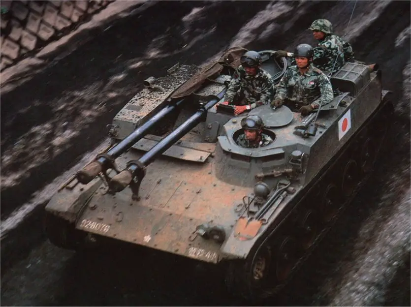 Japanese Mitsubishi Type SU 60 106 mm Japonais Description ...