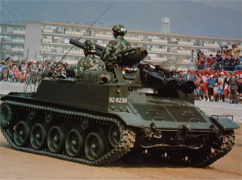 Japanese Mitsubishi Type SU 60 106 mm Japonais Description ...