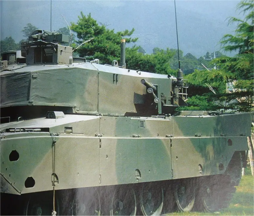 Japanese Type 90 Japonais Description identification pictures picture ...