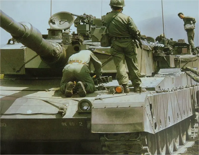 Japanese Type 90 Japonais Description identification pictures picture ...