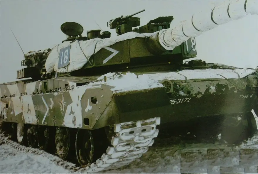 Japanese Type 90 Japonais Description identification pictures picture ...