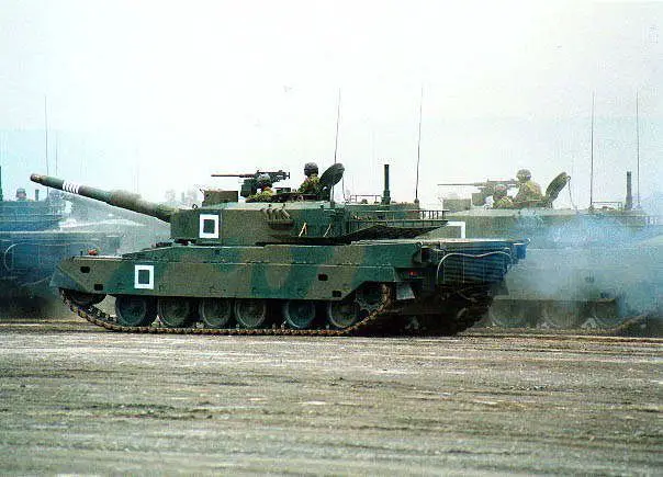 Japanese Type 90 Japonais Description identification pictures picture ...