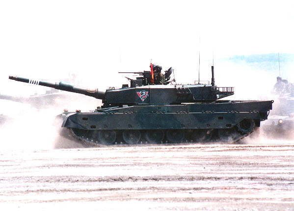Japanese Type 90 Japonais Description identification pictures picture ...