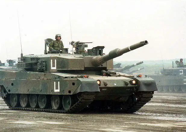 Japanese Type 90 Japonais Description identification pictures picture ...