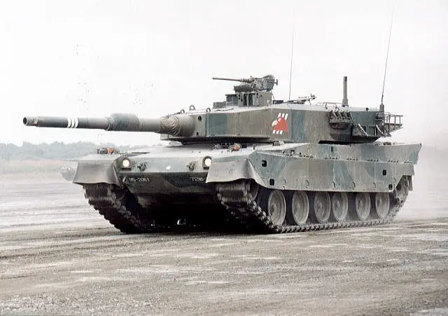 Japanese Type 90 Japonais Description identification pictures picture ...