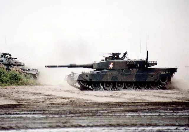 Japanese Type 90 Japonais Description identification pictures picture ...