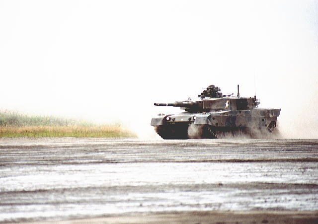 Japanese Type 90 Japonais Description identification pictures picture ...