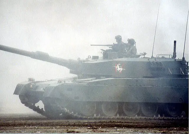 Japanese Type 90 Japonais Description identification pictures picture ...