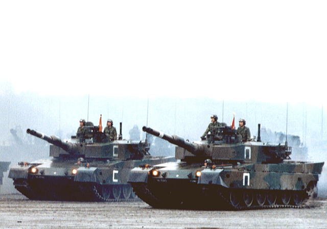 Japanese Type 90 Japonais Description identification pictures picture ...