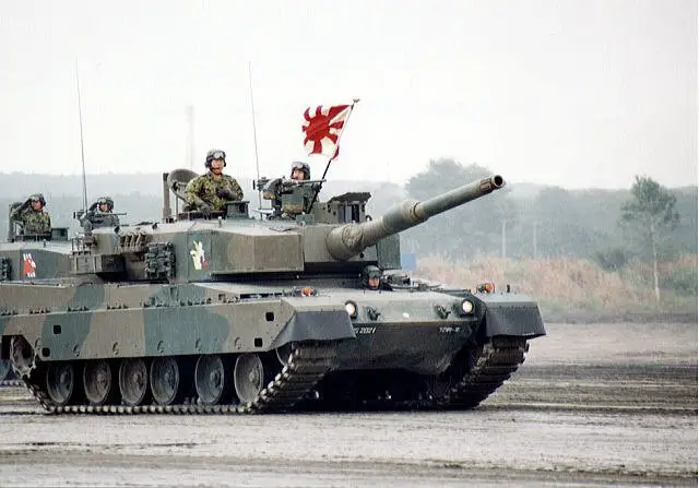 Japanese Type 90 Japonais Description identification pictures picture ...