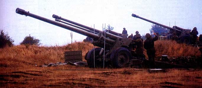 M-46 Obusier Howitzer M-46 Description Identification Pictures picture photo image Russian gun ...