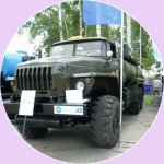 Russian Expo Arms 2002 Pictures picture photo image Defense Military ...