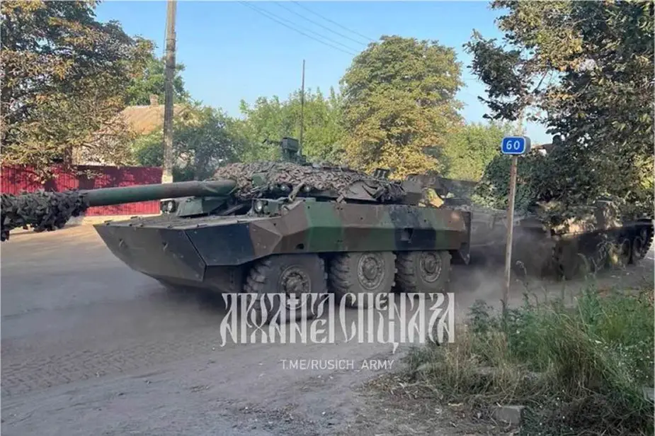 First Ukrainian AMX-10RC combat reconnaissance vehicle captured by ...