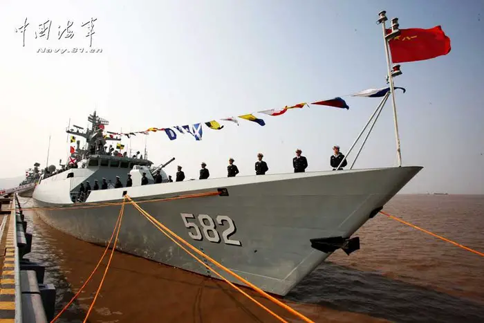 Type 056 Jiangdao class