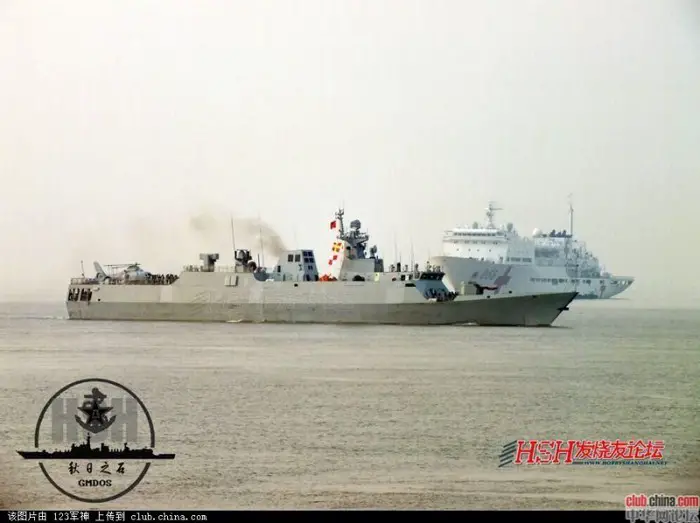 Type 056 Jiangdao class