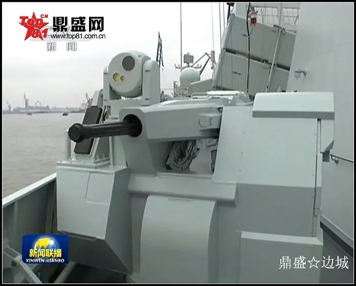 Type 056 Jiangdao class