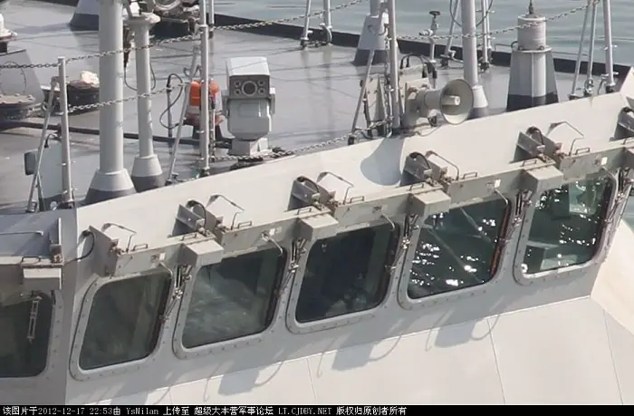 Type 056 Jiangdao class