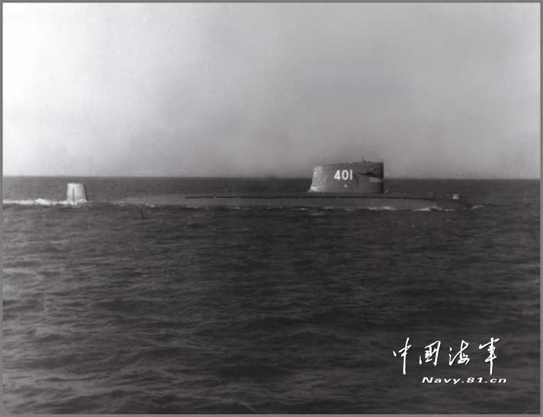 China reveals pictures of its first generation SSN and SSBN Submarine Force