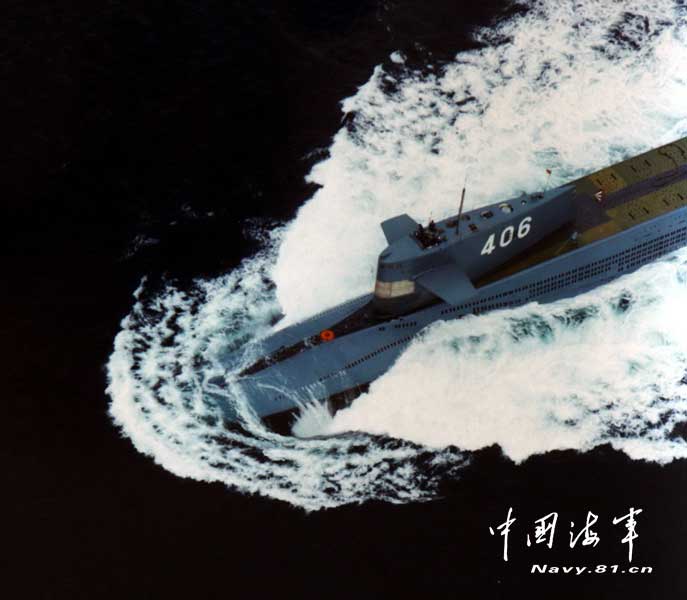 China reveals pictures of its first generation SSN and SSBN Submarine Force