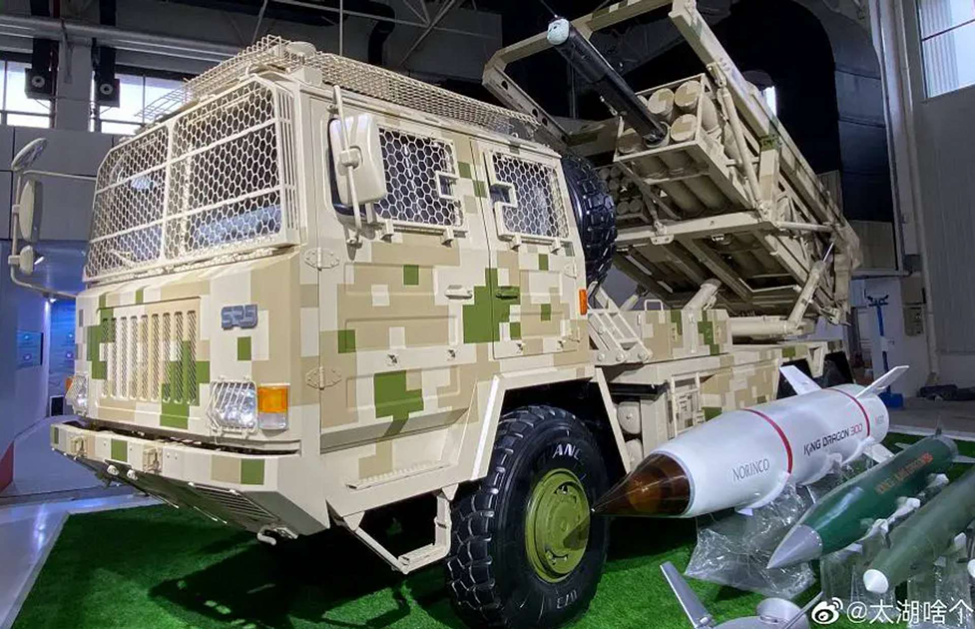 Burkina Faso acquires long-range MLRS capability with Chinese SR5 for ...