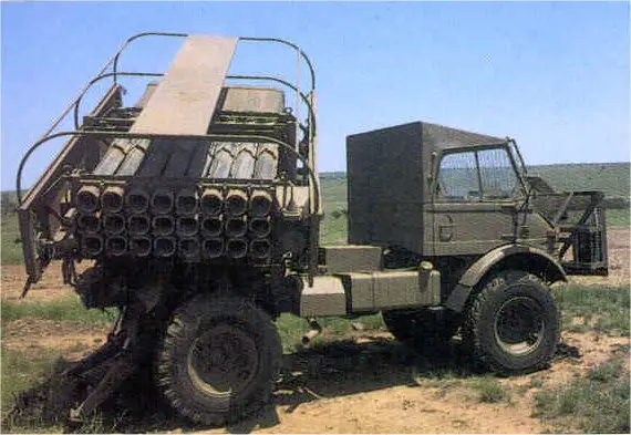 Valkiri MLRS (FR)