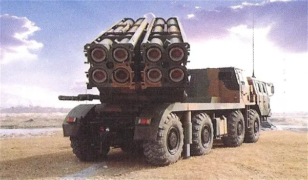 AR3 MLRS