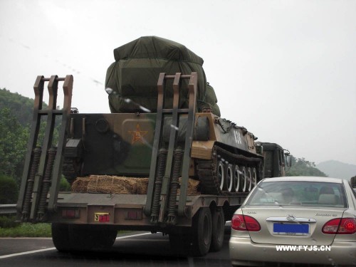 PGZ95 PGZ-95 Description identification pictures gallery self-propelled ...