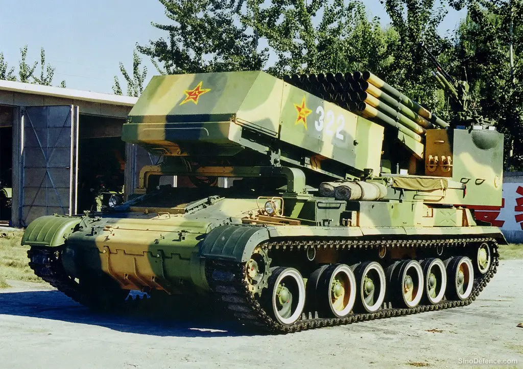 PHZ-89 PHZ89 Type-89 tracked multiple rocket launcher system ...