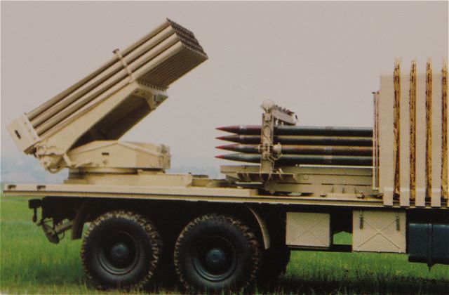 Type 90B MLRS