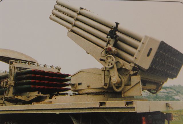 Type 90B MLRS