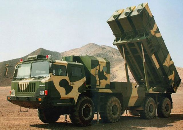 WS-2 MLRS