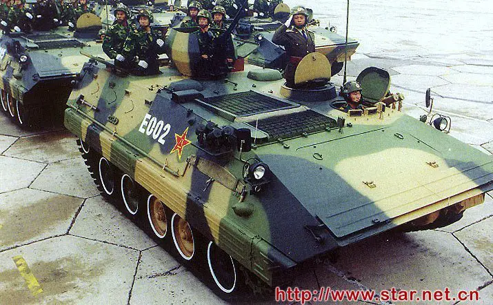 YW 534 YW534 Type 89 Chinese Chinois Description identification ...