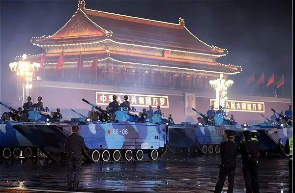 ZBD-05 ZBD05 ZBD2000 amphibious armoured infantry fighting vehicle data ...