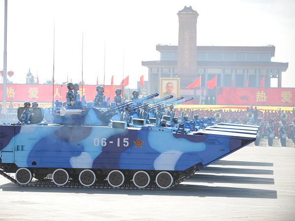 ZBD-05 VN-18 ZBD2000 amphibious IFV armoured infantry fighting vehicle