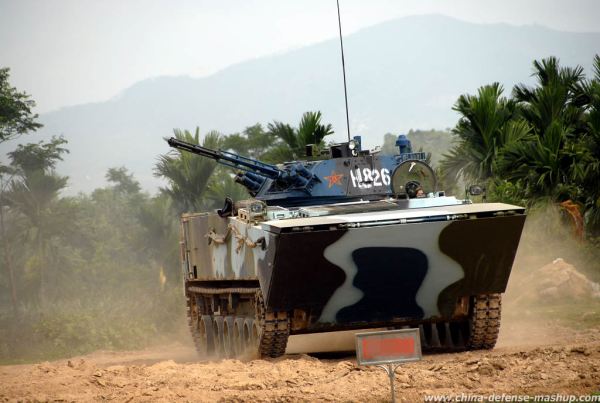 ZBD-05 VN-18 ZBD2000 amphibious IFV armoured infantry fighting vehicle