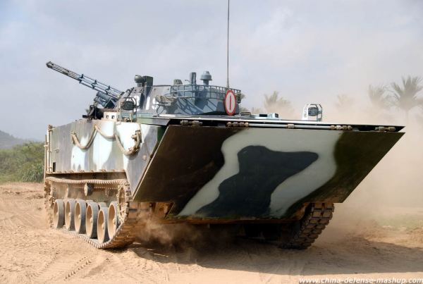 ZBD-05 VN-18 ZBD2000 amphibious IFV armoured infantry fighting vehicle
