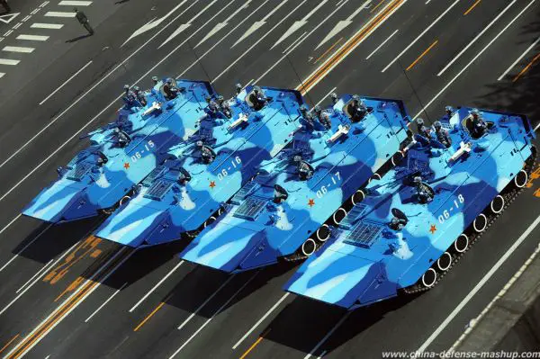 ZBD-05 ZBD05 ZBD2000 amphibious armoured infantry fighting vehicle data ...