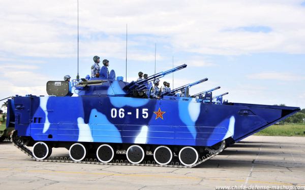 ZBD-05 ZBD05 ZBD2000 amphibious armoured infantry fighting vehicle data ...