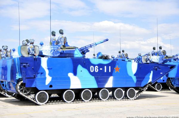 ZBD-05 VN-18 ZBD2000 amphibious IFV armoured infantry fighting vehicle
