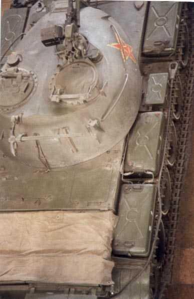 Type 62 (FR)