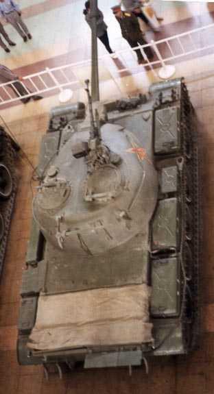 Type 62 (FR)
